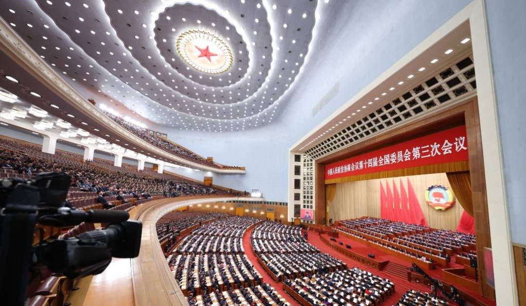 Annual Session of Chinese People’s Political Consultative Conference ...